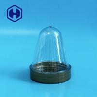 China 300ml 62mm Neck Round Wide Mouth PET Bottle Preform for Blowing - Food Grade Plastic Packaging for sale