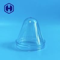 China 87mm Wide Open PET Preform for Biscuit & Candy Jars - 53g Food Grade Plastic Container Neck for sale