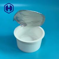 China Custom Hot Filling Disposable Plastic Bowl 250ml with Lid Seafood Instant Food Packaging for sale