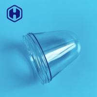 China 300# 72.9mm PET Plastic Can Preform with Screw Lid - 35g Food Grade Packaging Material for sale