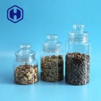 China Airtight PET Can For Food Grade Packaging for sale
