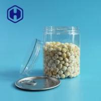 China Reusable PET Can 62.5mm to 126.5mm Leak Proof Easy Open End for Dry Food Sauce Spices for sale