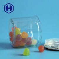 China Premium PET Plastic Airtight Can For Packaging And Storage for sale