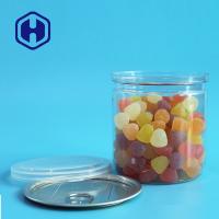 China Airtight PET Can with Easy Open Lid 62.5mm to 126.5mm for Dry Food Packaging for sale
