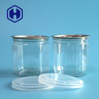 China Airtight PET Can with Easy Open Lid 62.5mm to 126.5mm for Dry Food Packaging for sale
