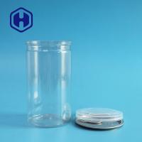 China Transparent PET Can with Easy Open Lid 62.5mm to 126.5mm Diameter for Dry Food Storage for sale