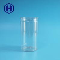China Transparent PET Can with Easy Open Lid 62.5mm to 126.5mm Diameter for Dry Food Storage for sale
