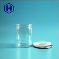 China Transparent PET Easy Open Can 335ml Airtight Leak Proof Food Grade Plastic Can for sale