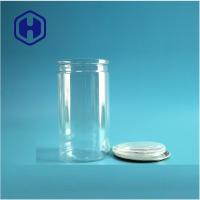 China 500ml Reusable PET Plastic Cans for Snack Food Packaging Custom Designs for sale