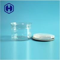 China Clear PET Can 250ml 8oz Food Grade Transparent Plastic Can with Easy Open End for Snack Packaging for sale