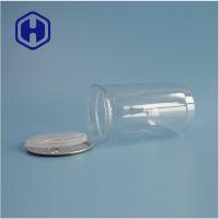 China Spice Snacks Effortless Opening 307# PET Cylindrical Cans For Convenient Food Packaging for sale