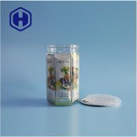 China Spice Snacks Effortless Opening 307# PET Cylindrical Cans For Convenient Food Packaging for sale