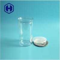 China 24oz 710ml Clear PET Plastic Can for Pet Food Snacks with Airtight Aluminum Lid for sale