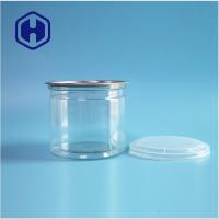 China 401# Durable Waterproof PET Cylindrical Cans For Snack Spice Nuts Food Packaging for sale
