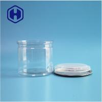 China 401# Durable Waterproof PET Cylindrical Cans For Snack Spice Nuts Food Packaging for sale
