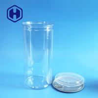 China 1380ml Clear PET Can with Wide Mouth for Popcorn Beans Pet Food Storage for sale
