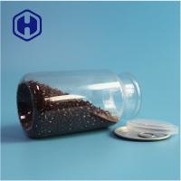 China Clear PET Plastic Cans 670ml Leak Proof Easy Open for Dry Food Spices for sale