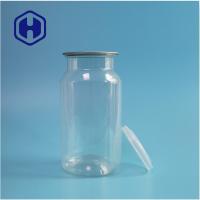 China Clear PET Plastic Cans 670ml Leak Proof Easy Open for Dry Food Spices for sale