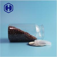 China Clear PET Plastic Cans 670ml Leak Proof Easy Open for Dry Food Spices for sale