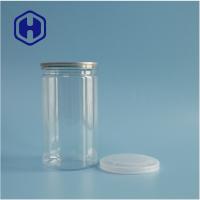 China 500ml Transparent PET Easy Open Can Airtight Cylindrical for Dry Fruit Wholesale 72.9mm for sale