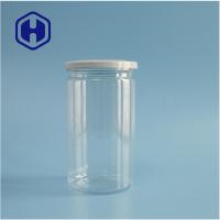 China 500ml Transparent PET Easy Open Can Airtight Cylindrical for Dry Fruit Wholesale 72.9mm for sale