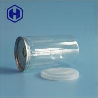 China 500ml Transparent PET Easy Open Can Airtight Cylindrical for Dry Fruit Wholesale 72.9mm for sale