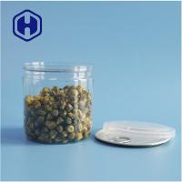 China PET Plastic Cookie Canisters 380ml Airtight Leak Proof Easy Open Lid Transparent Food Grade for sale