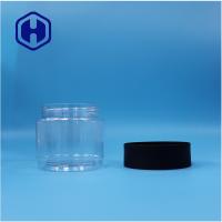 China 400ml Food Grade PET Plastic Jar 80x84mm Round Airtight Container for Food for sale