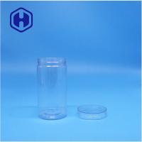 China 250ml Clear Round PET Plastic Sugar Jars Wholesale 57mm Neck Food Grade Airtight for sale