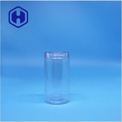 China 250ml Clear Round PET Plastic Sugar Jars Wholesale 57mm Neck Food Grade Airtight for sale