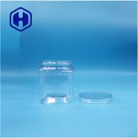 China Clear Square PET Plastic Food Jar 500ml 85mm Leak Proof Airtight Screw Cap for sale