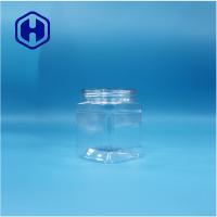 China 500ml Clear Square PET Plastic Food Jar with Screw Lid for Sugar Candy Cookies for sale