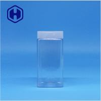 China Transparent Square PET Jars 455ml 56mm Screw Top Lid for Peanut Butter Jam for sale