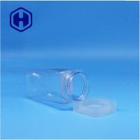 China Transparent Square PET Jars 455ml 56mm Screw Top Lid for Peanut Butter Jam for sale