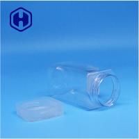 China Clear Square PET Plastic Jars 455ml 15.4oz with Flat Screw Top Lid for Food Packaging for sale