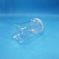 China Food Grade Tamper Proof Clear PET Plastic Jar 1200ml 87mm Neck for Nuts Candy Noodles for sale