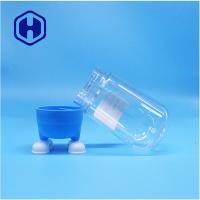 China Unique Shaped Plastic Food Grade Candy Jar 358ml 69mm Screw Lid Clear Gift Container for sale