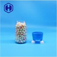 China Unique Shaped Plastic Food Grade Candy Jar 358ml 69mm Screw Lid Clear Gift Container for sale