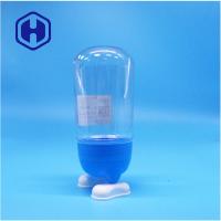 China Cartoon Shaped PET Candy Jar 358ml 69mm Food Grade Screw Lid Wholesale for sale
