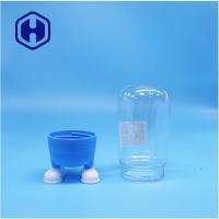 China Cartoon Shaped PET Candy Jar 358ml 69mm Food Grade Screw Lid Wholesale for sale
