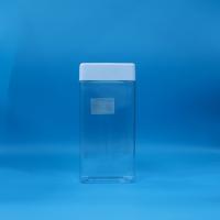 China PET Square Plastic Jar 2028ml 68.5oz with White Screw Lid for Candy Cookies Food Storage for sale