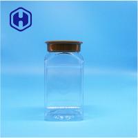 China Square Clear Plastic Jars 523ml 60mm Screw Top Lid Food Grade PET Salt Cumin Powder Fennel Bean for sale