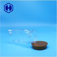 China Square Clear Plastic Jars 523ml 60mm Screw Top Lid Food Grade PET Salt Cumin Powder Fennel Bean for sale