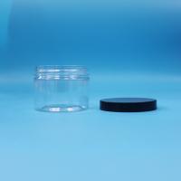 China Clear Round Mouth PET Plastic Jar 230ml 83mm Food Grade for Candy Tea Seed Gift for sale