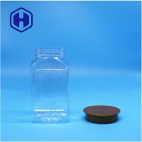 China Square Clear Plastic Peanut Butter Jars 523ml 60mm Screw Top Lid Food Grade PET for sale