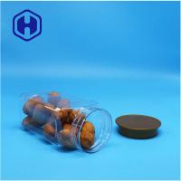 China Square Clear Plastic Peanut Butter Jars 523ml 60mm Screw Top Lid Food Grade PET for sale