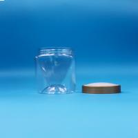 China Wide Mouth 450ml PET Food Grade Clear Jar with 83mm Screw Flat Lid BPA Free for sale