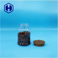 China Round Clear Food Grade PET Jar 577ml 62mm Neck for Peanut Butter Biscuits Candy Sugar for sale