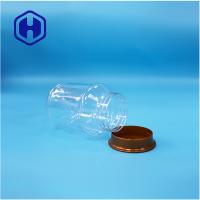 China Round Clear Food Grade PET Jar 577ml 62mm Neck for Peanut Butter Biscuits Candy Sugar for sale