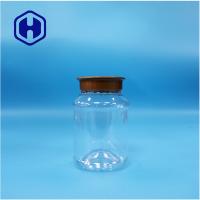 China Round Clear Food Grade PET Jar 577ml 62mm Neck for Peanut Butter Biscuits Candy Sugar for sale